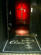 ♡CRUZ♡ | mixiコミュニティ