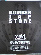 ☆BOMBER JAP STORE☆ | mixiコミュニティ
