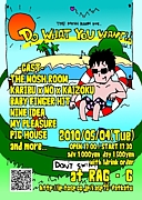 THE MOSH ROOM | mixiコミュニティ