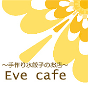 Eve cafe | mixiコミュニティ