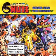 Gnuts | mixiコミュニティ