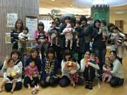 ママと遊ぼう！ママも遊ぼう！ | mixiコミュニティ