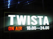 DJ BAR TWISTA | mixiコミュニティ