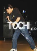 TOCHIを応援し、暖かく見守る | mixiコミュニティ